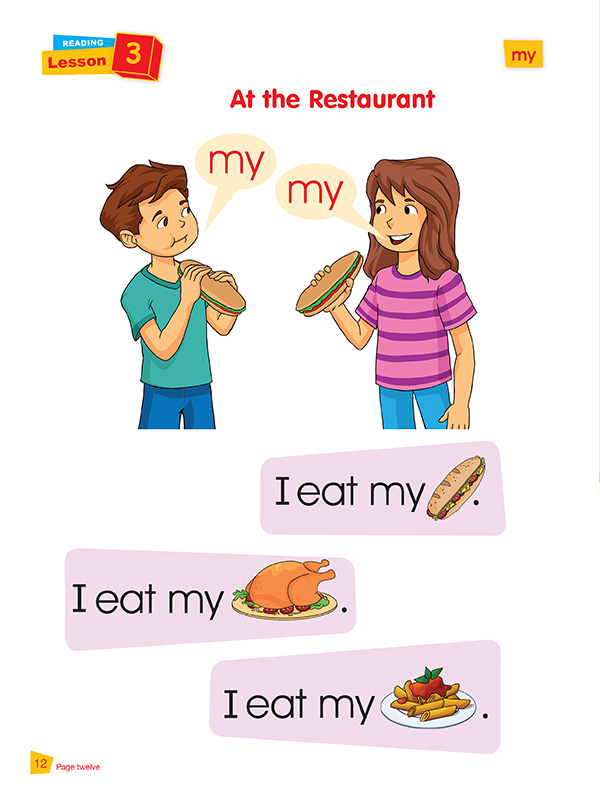 Reading KG3 - Kedemos Education